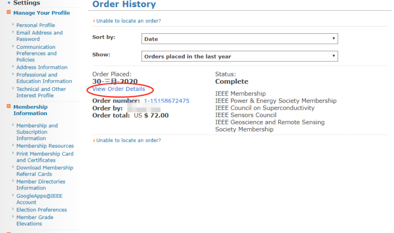 常见问题 – IEEE中国