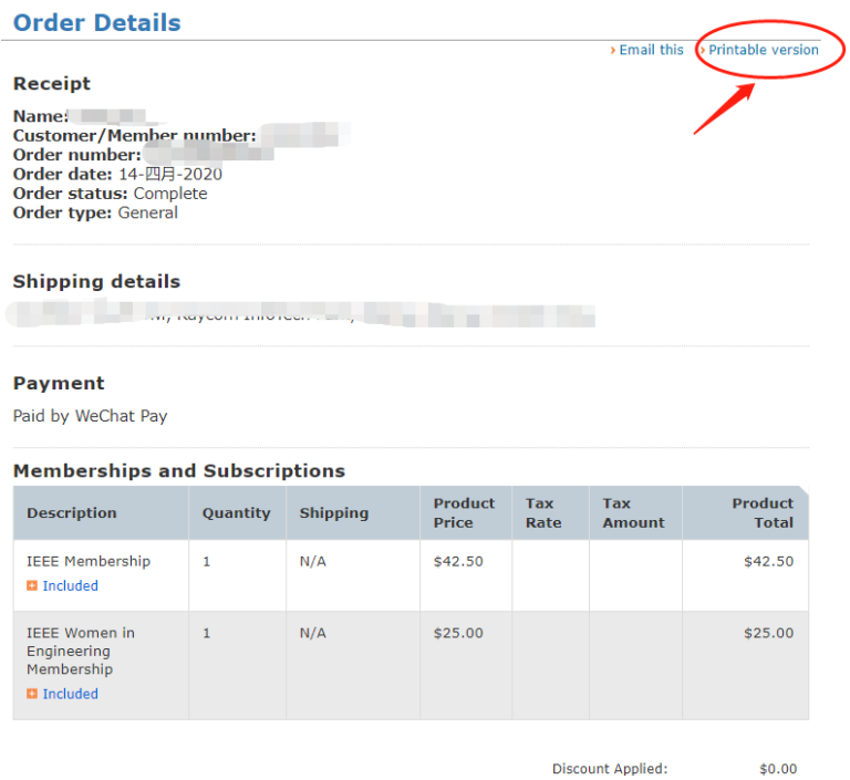 常见问题 – IEEE中国