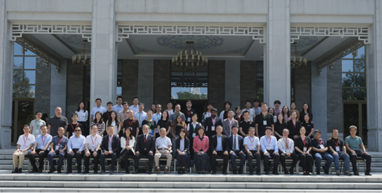 2025年IEEE主席兼首席执行官Kathleen Kramer出席2025 IEEE人工智能与应用国际研讨会 – IEEE中国