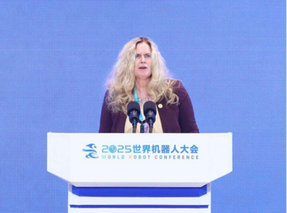 2025年IEEE主席兼首席执行官Kathleen Kramer受邀出席2025世界机器人大会 – IEEE中国